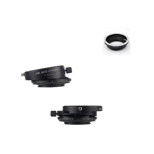 Mamiya 645 (M645) Mount SLR LensTo SONY E / FE Mount Adaptor Tilt ...