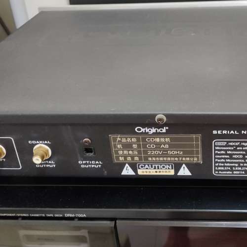 Original CD 机 - 二手或全新擴音機, 影音產品 - DCFever.com