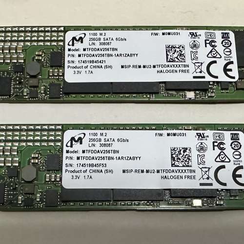 全新 Micron 1100 M.2 256GB SATA - 二手或全新SSD/硬碟機, 電腦 - DCFever.com