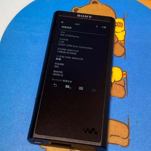 Sony NW-ZX300 - 二手或全新隨身音響, 影音產品 - DCFever.com