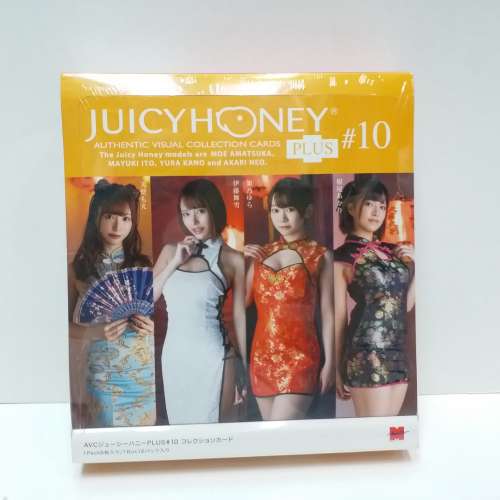 Juicy Honey Plus 10 AV 女優 盒卡 全新未拆 女優卡 - 二手或全新, 其它 - DCFever.com