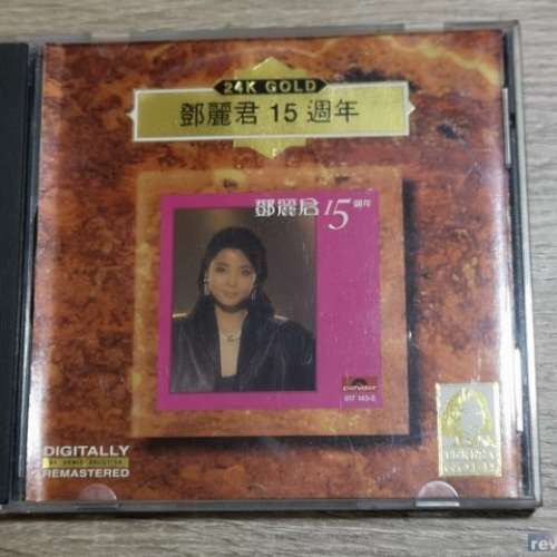 CD...鄧麗君 15週年 24K CD 金碟. - 二手或全新影碟 CD, 影音產品 - DCFever.com