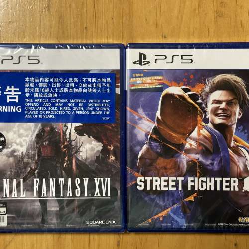 PS5 Games FF16 Final Fantasy XVI最終幻想16 Street Fighter 6 街霸6 - 二手或全新Games / 遊戲, 遊戲機、模型 - DCFever.com