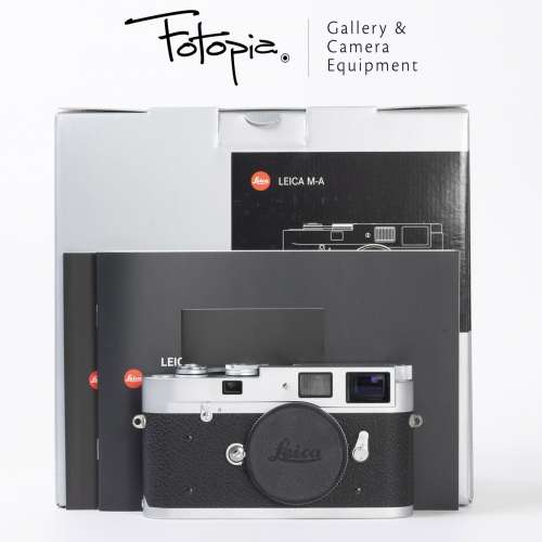 || Leica M-A (Typ 127) - Silver, full packing (Rangefinder Film camera ...