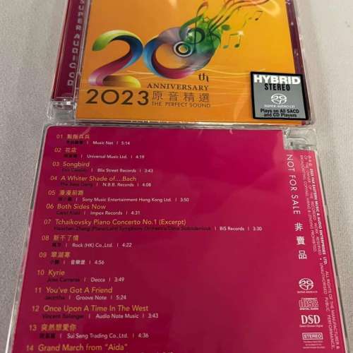 AV show 視聽展 2023 SACD - 二手或全新影碟 CD, 影音產品 - DCFever.com