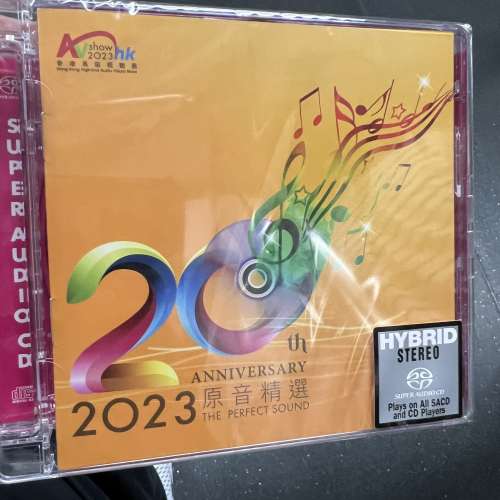 AV Show sacd+agcd 2023 - 二手或全新影碟 CD, 影音產品 - DCFever.com