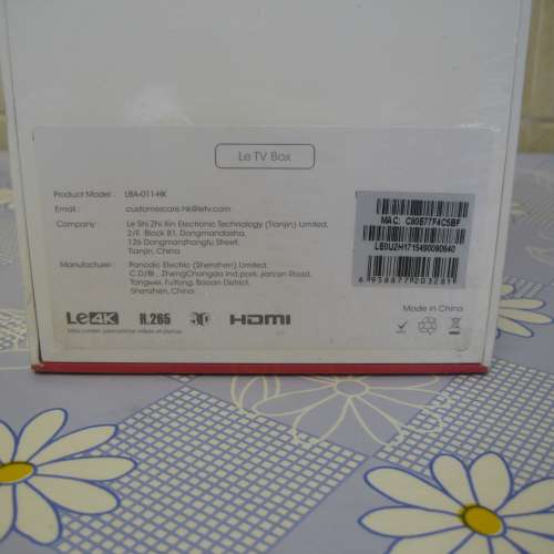 Letv Box 樂視盒子 港版 4K 全套齊件 (全新) - 二手或全新電視, 影音產品 - DCFever.com