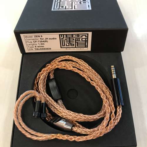 買賣全新及二手Earphones, 影音產品 - 漢聲 Han Sound Zen8 JH 4pin with Bass Pod ...