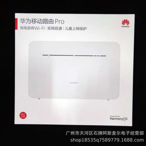 Huawei 華為移動路由 Pro B535-836 - 二手或全新網絡/WIFI, 電腦 - DCFever.com