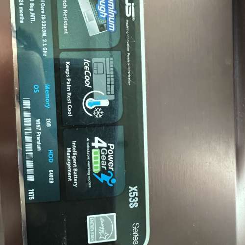 ASUS laptop X53U - 二手或全新手提電腦, 電腦 - DCFever.com