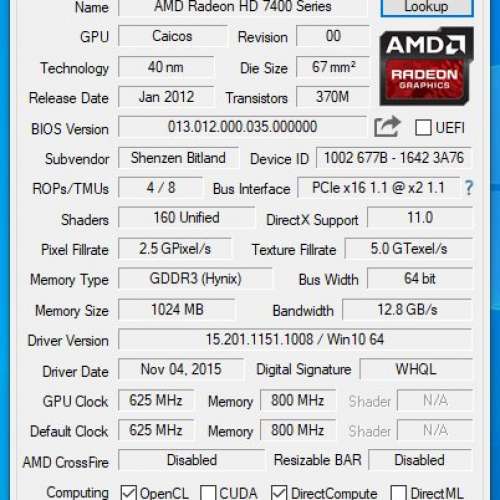 ATI AMD Radeon HD 7400 1G 顯示卡 (短片) - 二手或全新顯示卡, 電腦 - DCFever.com