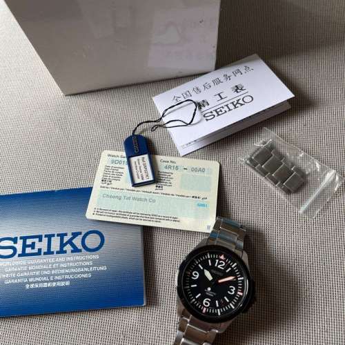 Seiko sinn 4R15 00A0 SRP027K1 full set - 二手或全新機械手錶, 手錶 - DCFever.com