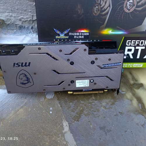 msi rtx 2070s 8G 魔龍有RGB燈效果 2070super - 二手或全新顯示卡, 電腦 - DCFever.com