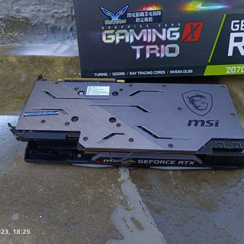 msi rtx 2070s 8G 魔龍有RGB燈效果 2070super - 二手或全新顯示卡, 電腦 - DCFever.com
