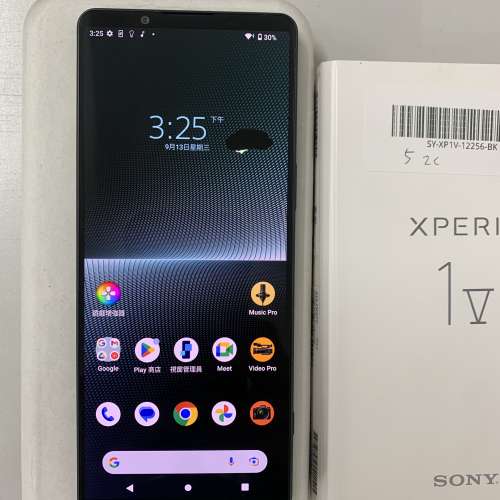 Sony Xperia 1V XQ-DQ72 256GB (12GB RAM) Black (大塊死點) - 二手或全新Android Phone, 手機通訊 - DCFever.com