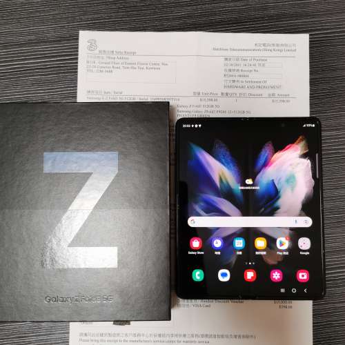 港行 Samsung Galaxy Z Fold 3 5G 綠色（8＋256GB) - 二手或全新Android Phone, 手機通訊 ...