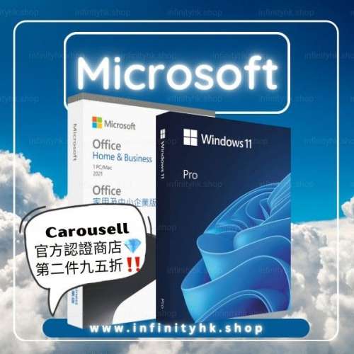 【正版】Microsoft Office 2021 專業增強版 Professional Plus 電子下載 office 365 win11 ...