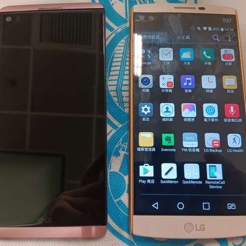 LG V10 + V20 兩部 $300 - 二手或全新Android Phone, 手機通訊 - DCFever.com