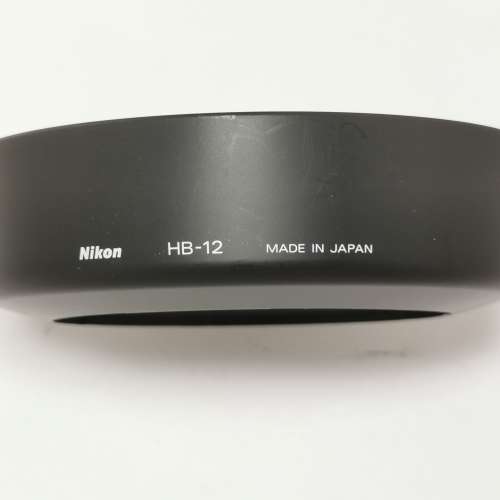 Nikon HB-12 hood - 二手或全新其他配件, 攝影產品 - DCFever.com