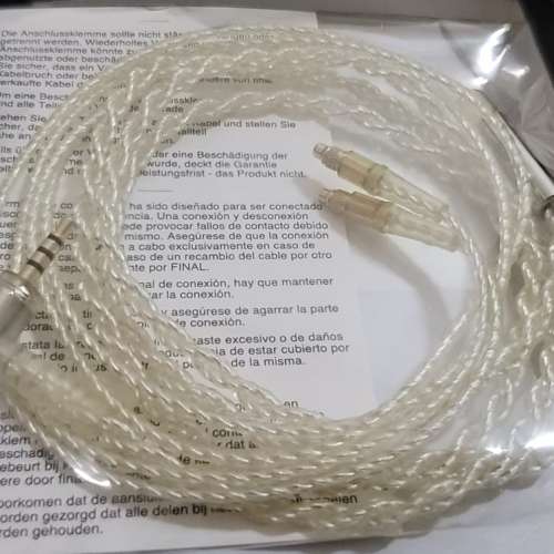 Final Lab ii cable 2.5mm mmcx - 二手或全新Earphones, 影音產品 - DCFever.com