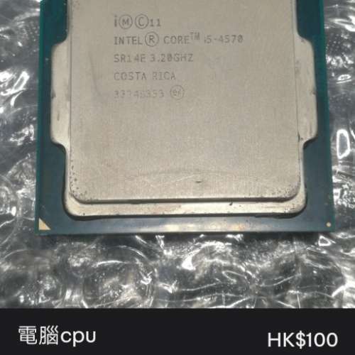 Cpu i5 4570 - 二手或全新CPU, 電腦 - DCFever.com