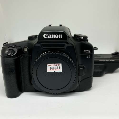 99% New Canon Eos 33 菲林機連直倒, 深水埗門市可購買 - 二手或全新菲林相機, 攝影產品 - DCFever.com