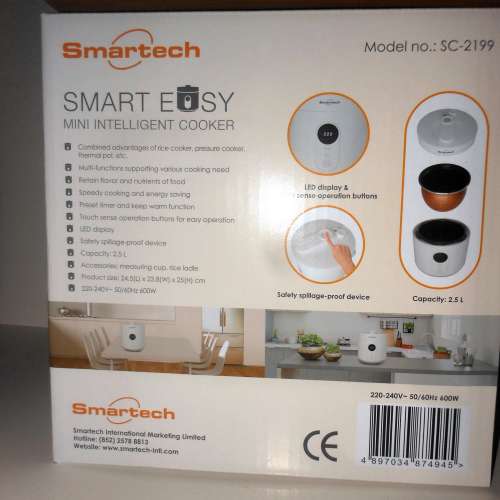 Smartech Easy Mini Intelligent Cooker 迷你智能高速煲, 家居煮食煲 (全新品) - 二手或全新厨房電器, 電器傢俱 - DCFever.com