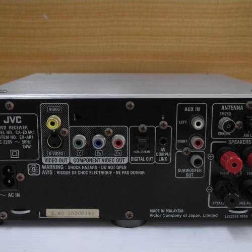 JVC EX-AK1 主機 ---K2 靚音效 - 二手或全新擴音機, 影音產品 - DCFever.com