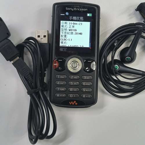 Sony Ericsson w810i - 二手或全新Smart Phone, 手機通訊 - DCFever.com