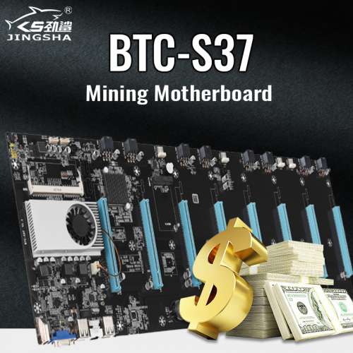 大贈送 清倉 Btc s37 8卡主板 bitcoin 掘礦機主板 - 二手或全新底板, 電腦 - DCFever.com