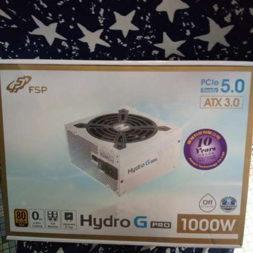 FSP 1000W Hydro G PRO 白色 ATX3.0 (PCIe5.0) - 二手或全新機箱電源散熱, 電腦 - DCFever.com