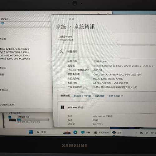 Samsung 910S Notebook i5 6200U 8Gb Ram 256Gb ssd (注意內容） - 二手或全新手提電腦, 電腦 ...