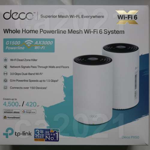 tp-link Deco PX50 AX3000 + G1500 Powerline Hybrid Mesh WiFi 6 Router (2 ...