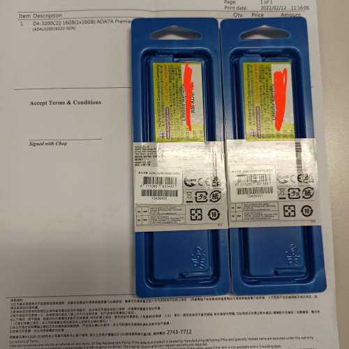 ADATA 16GB Premier AD4U320016G22-SGN DDR4 3200MHz Memory x 2 普條港行 - 二手或 ...