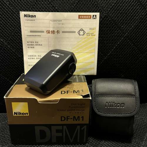 Nikon DF-M1 - 二手或全新其他配件, 攝影產品 - DCFever.com