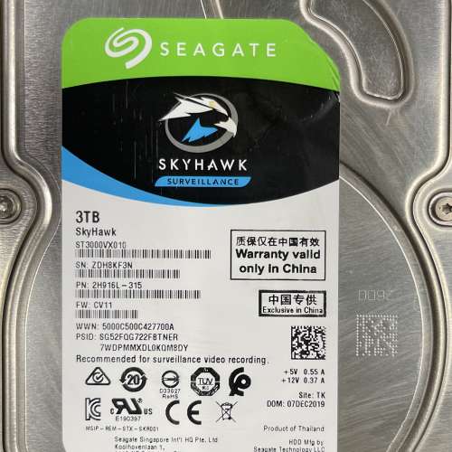 3.5” Seagate 3tb - 二手或全新SSD/硬碟機, 電腦 - DCFever.com