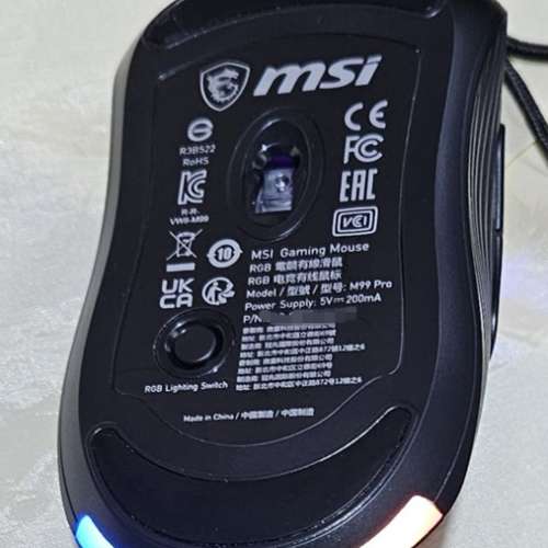MSI RGB 電競有線滑鼠M99 PRO - 二手或全新鍵盤滑鼠, 電腦 - DCFever.com