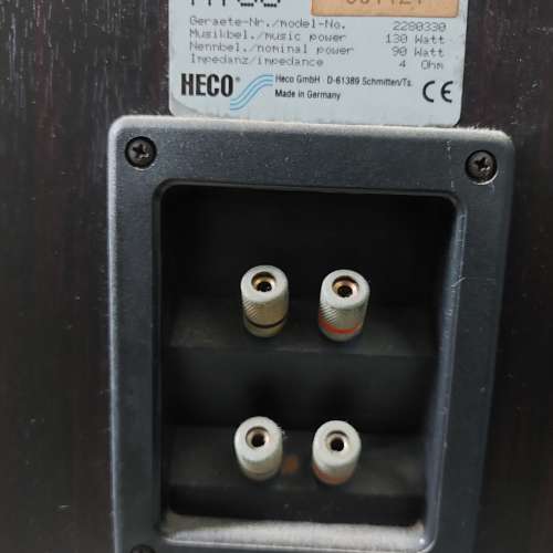 HECO HT33 三路落地喇叭 - 二手或全新揚聲器, 影音產品 - DCFever.com