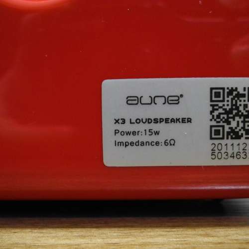 Aune X3 高質全頻音箱 - 二手或全新揚聲器, 影音產品 - DCFever.com
