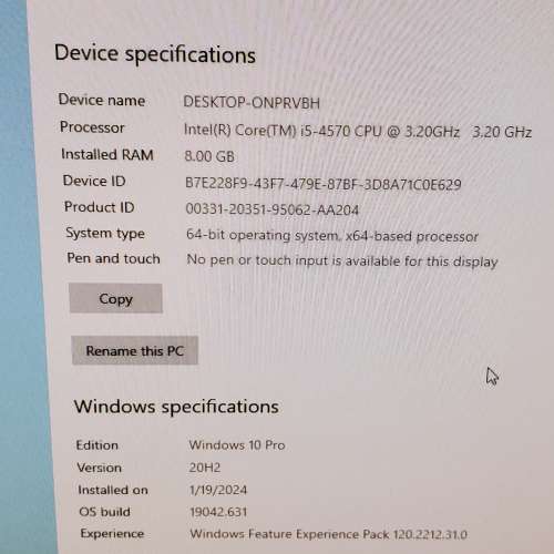 Dell Optiplex 9020 desktop computer SSF small form factor 電腦 - 二手或全新電腦 ...