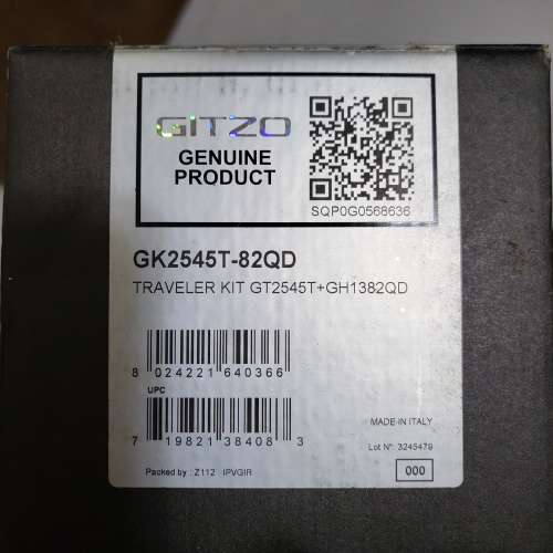 GITZO TRAVELER KIT GT2545T+GH1382QD - 二手或全新腳架, 攝影產品 - DCFever.com