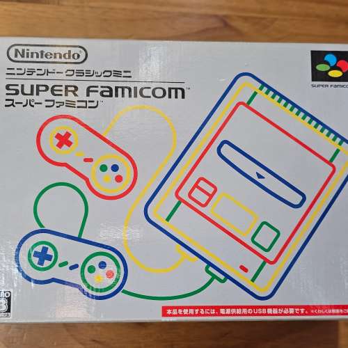 (未使用品)日版 超級任天堂 mini SFC超任Nintendo Classic Mini Super Famicom (買來只睇過齊吾齊、配件全未開(見圖 - 二手或全新電視遊戲機, 遊戲 ...