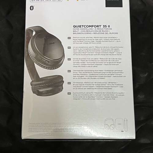 全新Bose QuietComfort 35 II (QC 35 ii) Black - 二手或全新Headphones, 影音產品 ...