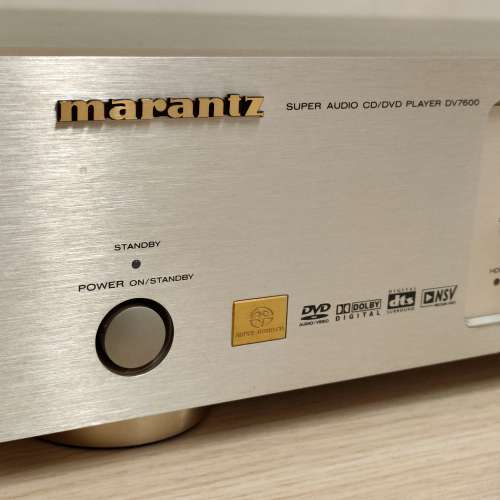 Marantz SACD/DVD Player (零件機) - 二手或全新音響組合, 影音產品 - DCFever.com
