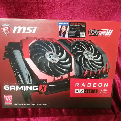 MSI RX 480 4G - 二手或全新顯示卡, 電腦 - DCFever.com