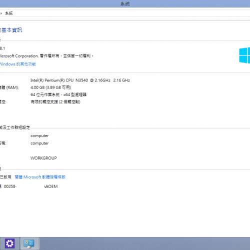 ASUS F553M 15.5" 四核芯notebook，N3540，4GB ram，500GB hdd，wifi，DVD，HDMI，藍牙 ...