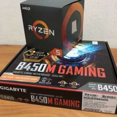 AMD 3600 + B450M Gaming 連背板 - 二手或全新電腦組合, 電腦 - DCFever.com