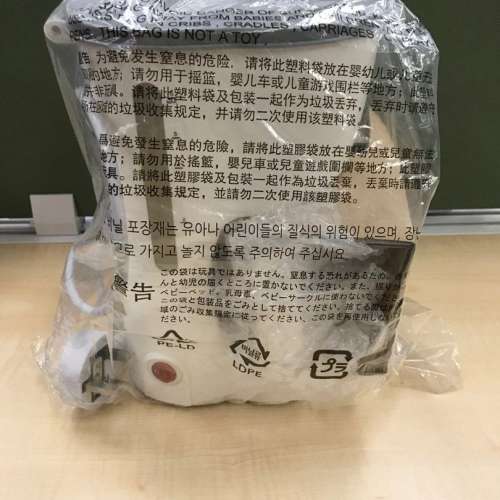 98 % new Mini so Electric Coffee Maker - 二手或全新厨房電器, 電器傢俱 - DCFever.com