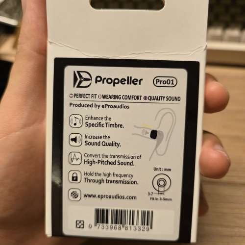 ePro Propeller Ear Tips - 二手或全新隨身音響, 影音產品 - DCFever.com