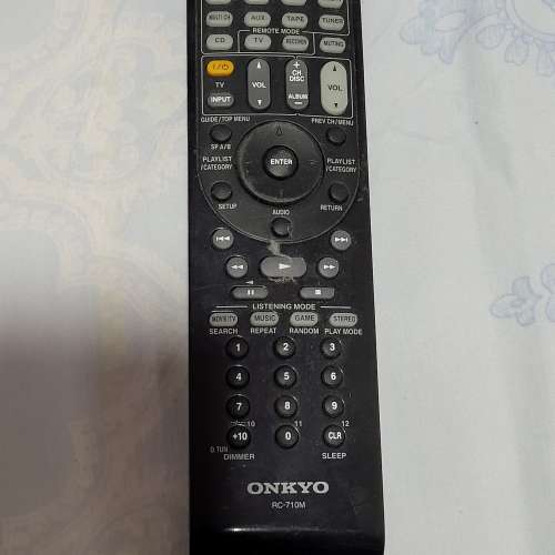 原裝Onkyo RC-710M 合大部分 Av 合拼擴音機遙控 - 二手或全新擴音機, 影音產品 - DCFever.com